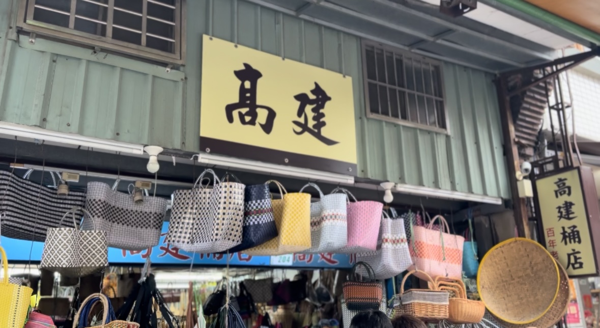 台湾・台北のおしゃれレトロ街「迪化街（ディーファージエ）・北門」のおすすめスポット10選